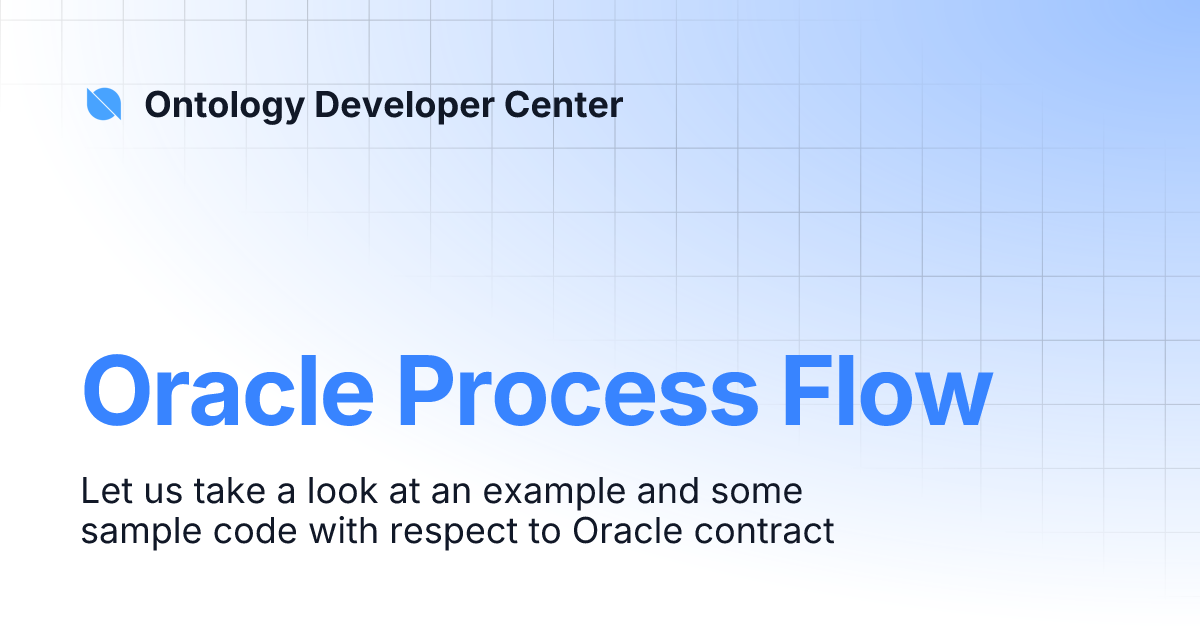 Oracle Process Flow | Ontology Developer Center