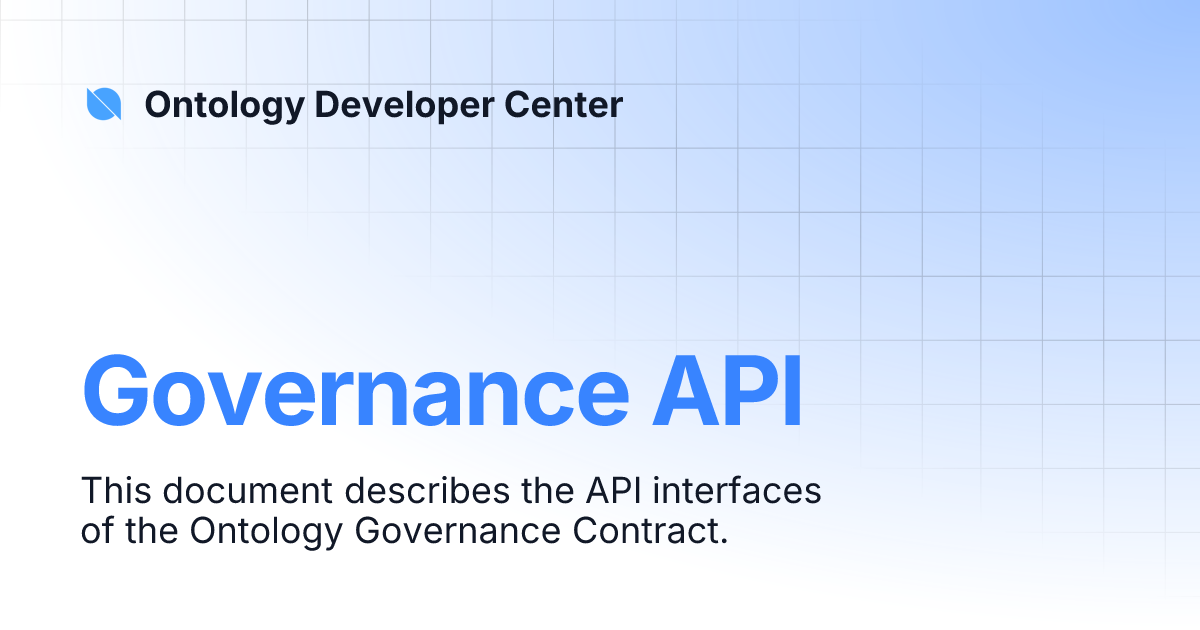 Governance API | Ontology Developer Center